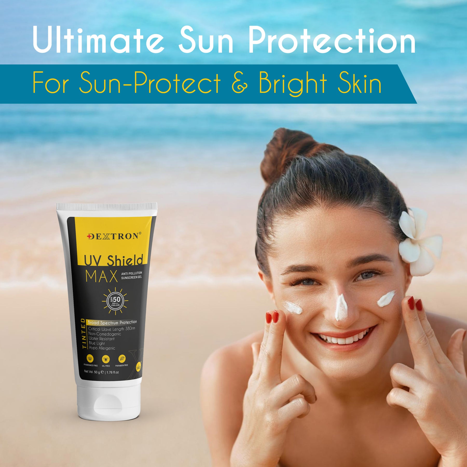 SPF50 UV Shield Max 50gm